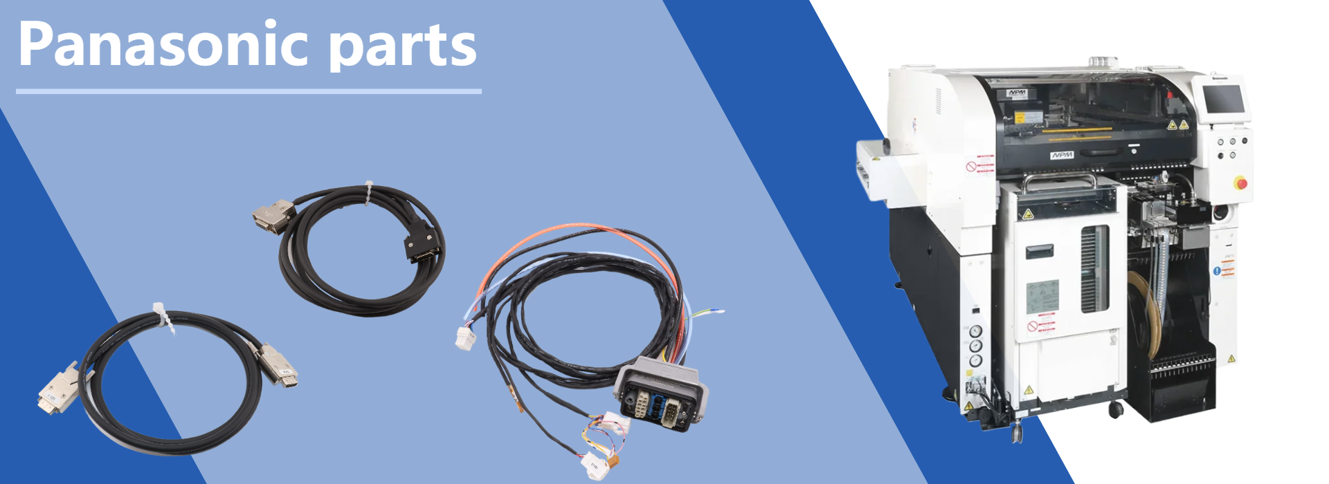 Panasonic docking track - 山富株式会社